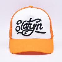 China Custom 5 Panel Trucker Cap 3D Embroidered Curved Brim Satin Lined Orange Mesh Back Hats One Size for sale