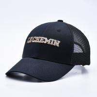 China Custom 6 Panel Mesh Trucker Hat Embroidered Logo Cotton Sweatband Adjustable Size for sale