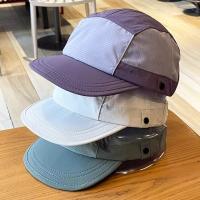 China Custom Sport Cap 6 Eyelets Unisex Quick-Dry Outdoor Hiking Cap One Size Fits All for sale