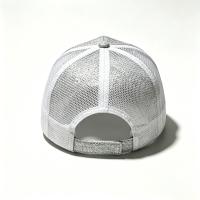 China 6 Panel Trucker Cap with Breathable Mesh Panels Adjustable Snapback Closure and Embroidered Logo Option for sale