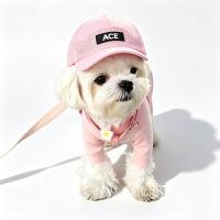 China 50g Cotton Pet Hat Adjustable Velcro Closure for Cats and Small Dogs Breathable Lightweight for sale