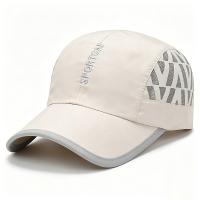 China Custom Sport Cap One Size Fits All Breathable Polyester Adjustable Strapback UV Protection Cap for sale