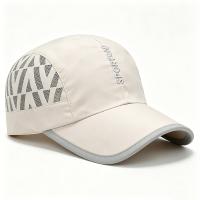 China Custom Sport Cap One Size Fits All Breathable Polyester Adjustable Strapback UV Protection Cap for sale