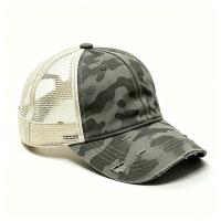 China Distressed Camo Curved Visor Trucker Cap Featuring Constructed Structure Durable Mesh Back and Adjustable Snap Closure for Everyday Wear for sale