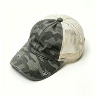 China Distressed Camo Curved Visor Trucker Cap Featuring Constructed Structure Durable Mesh Back and Adjustable Snap Closure for Everyday Wear for sale