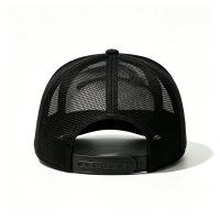China Curved 6 Panel Trucker Cap Plastic Snapback Closure Customized Ideal for Campaigns Team Uniforms and Casual Wear for sale