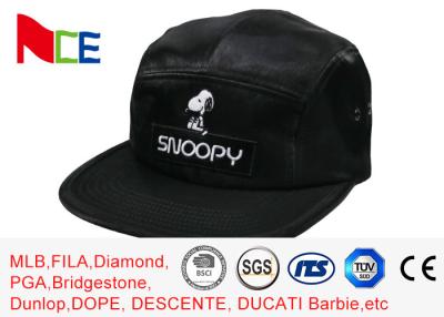 China Custom Flat Brim Snapback Hat with EVA Visor - 58cm Adult Size, Sun Protection Headwear with Multiple Customization Options for sale