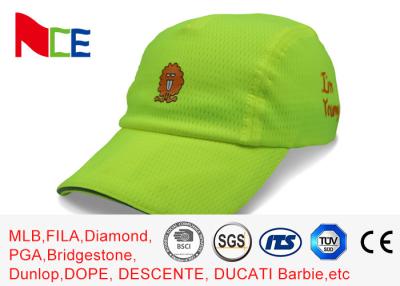 China Custom 6-Panel Dryfit Sports Cap - 56-58cm Adjustable Mesh Hat with Custom Logo Printing for Running & Cycling for sale