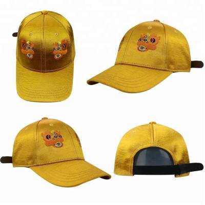 China Custom Embroidered Yellow Girls 6 Panel Curved Baseball Cap 58cm Cotton for sale