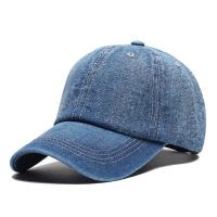 China Custom Washed Cotton Twill Baseball Cap 58cm with Multiple Closure Options and Custom Logo Printing for sale