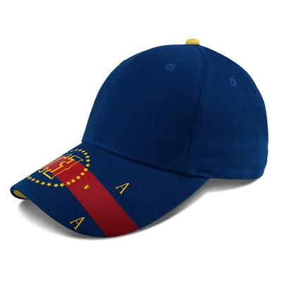 China 100% Cotton Baseball Cap 57-60cm Size Range with Metal Buckle Closure for Sports Fashion for sale