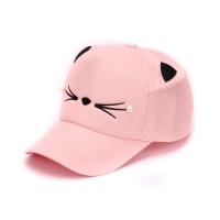 China Custom Embroidered Snapback Hats 48-60cm Size Range with Adjustable Plastic Buckle Closure for Children and Adults for sale