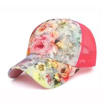 China Custom Cotton 5 Panel Trucker Cap Breathable Mesh Back Adult Size 58cm for sale