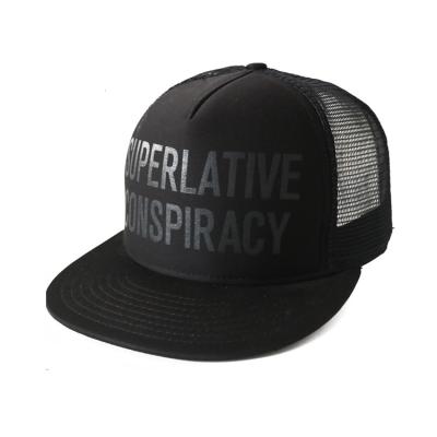 China Custom Snapback Trucker Hats - 56-58cm Size Range, 100 Piece MOQ, Flat Brim Baseball Caps with Multiple Customization Options for sale
