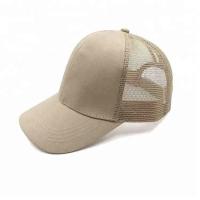 China Custom Promotional Trucker Mesh Caps with Logo Printing - 300+ Piece Minimum Order for Business Branding for sale