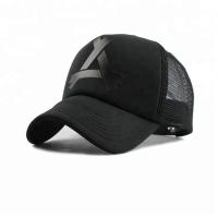 China Custom Quick Dry Cotton Trucker Cap 58cm Size with Mesh Back Panel and Multiple Customization Options for sale