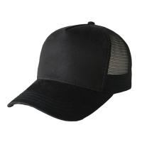 China Custom 58cm Polyester Trucker Hat Embroidered Pattern All Black for sale