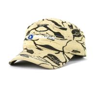 China Custom Military Cadet Cap with Flat Embroidery - Adjustable 56-60cm Size, 100% Cotton Twill Material for sale