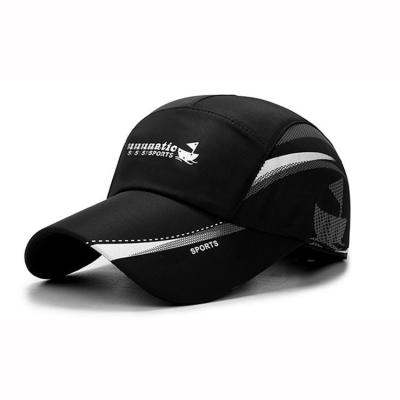 China Custom 5-Panel Running Hat with Dryfit Fabric - Foldable Sports Cap in 58cm Size for Outdoor Activities for sale