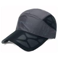 China Custom Breathable Net 5 Panel Camper Hat - 58cm Size with Dryfit Technology & Waterproof Design for sale