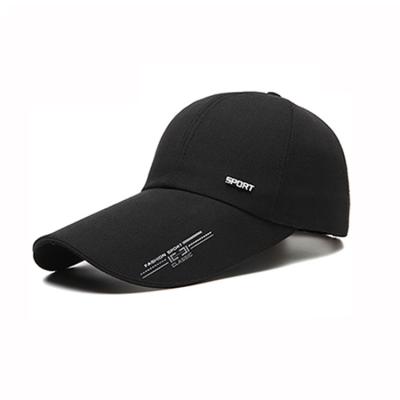 China Custom Baseball Cap 58cm Size with Long Brim Design - Lightweight Outdoor Running Hat for Youth and Adults for sale
