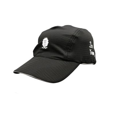China Custom Unisex Dryfit Golf Hats 58cm Size with Mesh Decoration - Adjustable Baseball Caps for Adults and Kids for sale