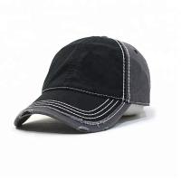 China Vintage Distressed Baseball Cap with Custom Short Bill - 20,000-30,000 Monthly Production Capacity for Team and Organization Embroidery for sale
