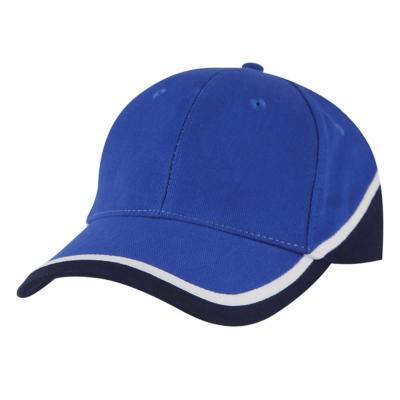 China Custom 100% Cotton Baseball Caps - 6-Panel Design with 58cm Size, Hook & Loop Closure for sale