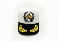 China Custom White 6 Panel Embroidery Baseball Hat Unisex 58cm Size 3D Logo for sale