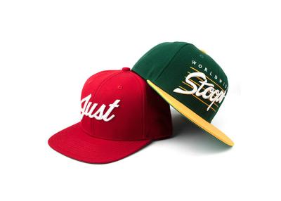 China 3D Embroidery Snapback Baseball Cap with Flat Brim - 20,000-30,000 Monthly Capacity for Men's Daily Wear for sale