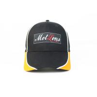 China Design Your Own Embroidered Baseball Hats No Minimum Multi Color Optional for sale