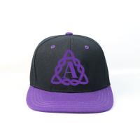 China Custom Hip Hop Flat Brim Snapback Hats 56cm-60cm Size with Your Own Logo for sale