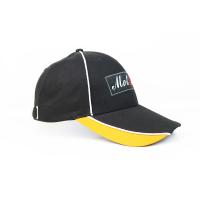 China Custom Embroidered Baseball Caps 100% Cotton Twill Curved Brim 58cm Sports Hats for sale