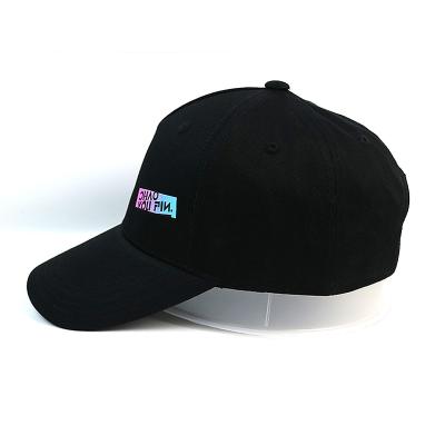 China Custom Solid Black Rubber Printed Baseball Cap 58cm with Multiple Closure Options and Custom Logo Printing for sale