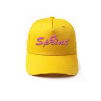 China Custom 5-Panel Baseball Cap 58cm - 100% Polyester Yellow Sports Hat with Logo Customization for sale