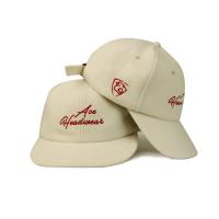 China Custom Wool Snapback Cap Vintage Short Bill Hat 56-60cm Unisex for sale