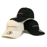 China Custom Embroidered Baseball Caps 6 Panels Dad Hat 56-58cm for Men Sports Casquette for sale