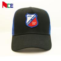 China Curved Brim 5 Panel Trucker Cap With Custom Logo Embroidered Patches for sale