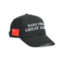 China Metal Buckle Text Embroidered Baseball Caps /  Black 6 Panel Baseball Caps for sale