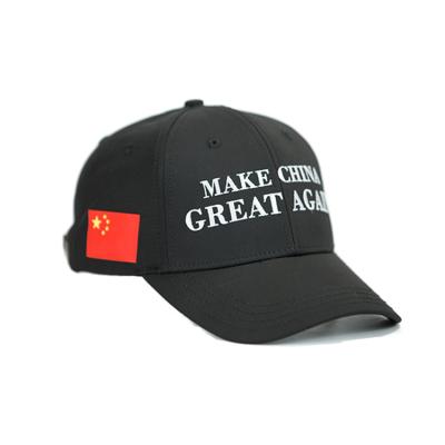 China Metal Buckle Text Embroidered Baseball Caps /  Black 6 Panel Baseball Caps for sale