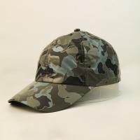 China Custom 6-Panel Baseball Cap with Adjustable 20.5-23.5 Inch Fit and Camouflage Pattern Options for sale