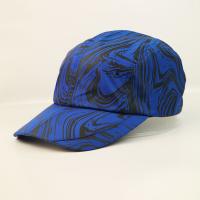 China OEM/ODM Custom Sublimation Pattern 100% Polyester Running Hats - 56-60cm Adult Size with Dry Fit Technology for sale
