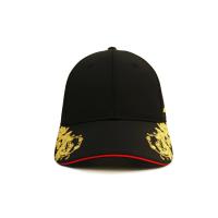 China Custom Polyester Baseball Cap with Adjustable Metal Buckle - 48-60cm Sizing, 200pcs MOQ for sale