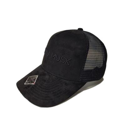 China Custom Polyester Mesh 5 Panel Trucker Cap with Heat Transfer Printing Logo 58cm for sale