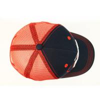 China Classic 3D Embroidery Logo 5 Panel Mesh Trucker Caps For Men Light Weight for sale