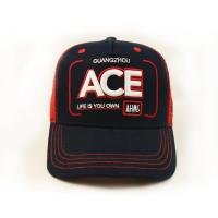 China Custom 3D Embroidery Trucker Hats Snapback Mesh Ball Cap 58cm for sale