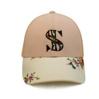 China Custom 6-Panel Polyester Trucker Hat with Embroidery - 56-58cm Size, 100pcs MOQ for Promotional Caps for sale