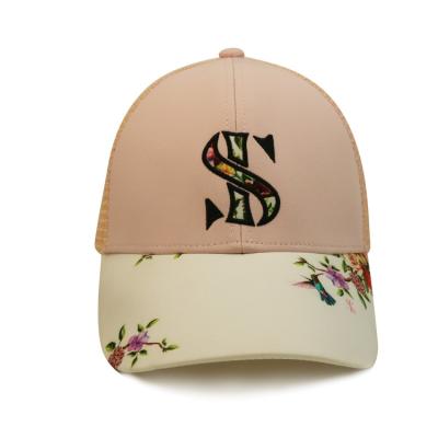 China Custom 6-Panel Polyester Trucker Hat with Embroidery - 56-58cm Size, 100pcs MOQ for Promotional Caps for sale