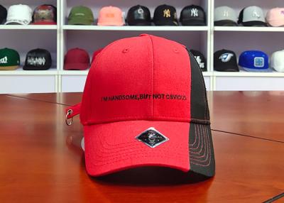 China Custom Baseball Caps Hats 100% Cotton 58cm Snapback Embroidery Logo Unisex for sale