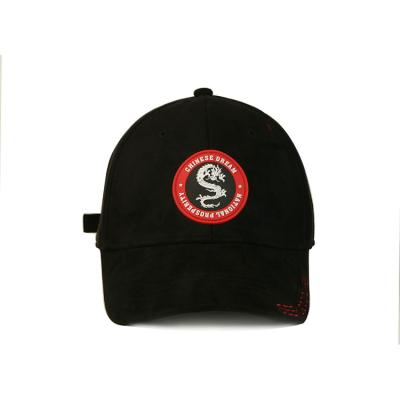 China Adjustable Closure Men Baseball Caps With Logo USA Flag Size 56-58cm for sale